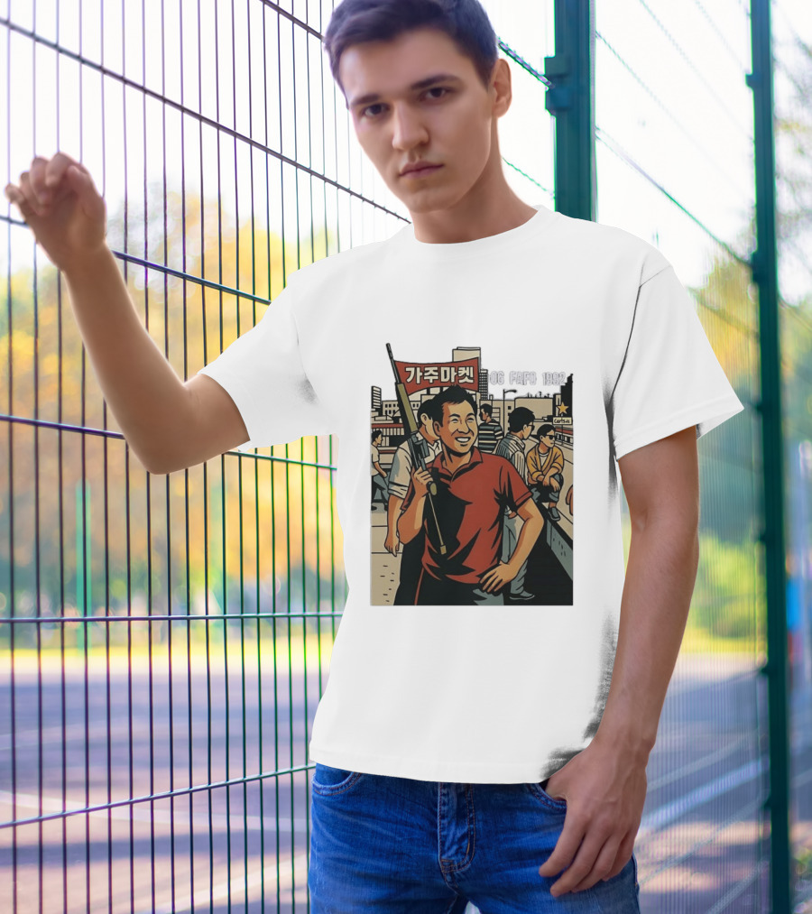 Korean American Street Scene Man With Rifle Urban T-Shirt