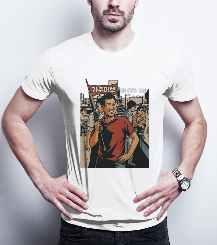 Korean American Street Scene Man With Rifle Urban T-Shirt