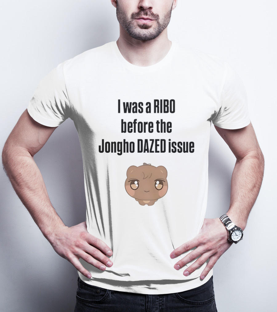 I Was A Ribo Before The Jongho Dazed Issue Cute T-Shirt