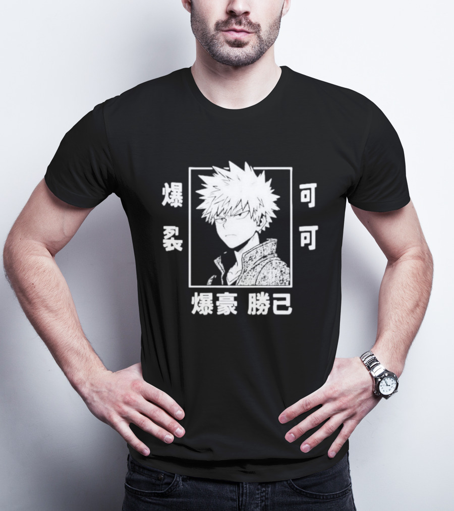 Paymoneywubby Bakugou Katsuki Glare My Hero Academia T-Shirt