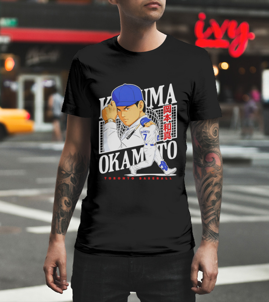 Kazuma Okamoto Toronto Baseball Anime T-Shirt