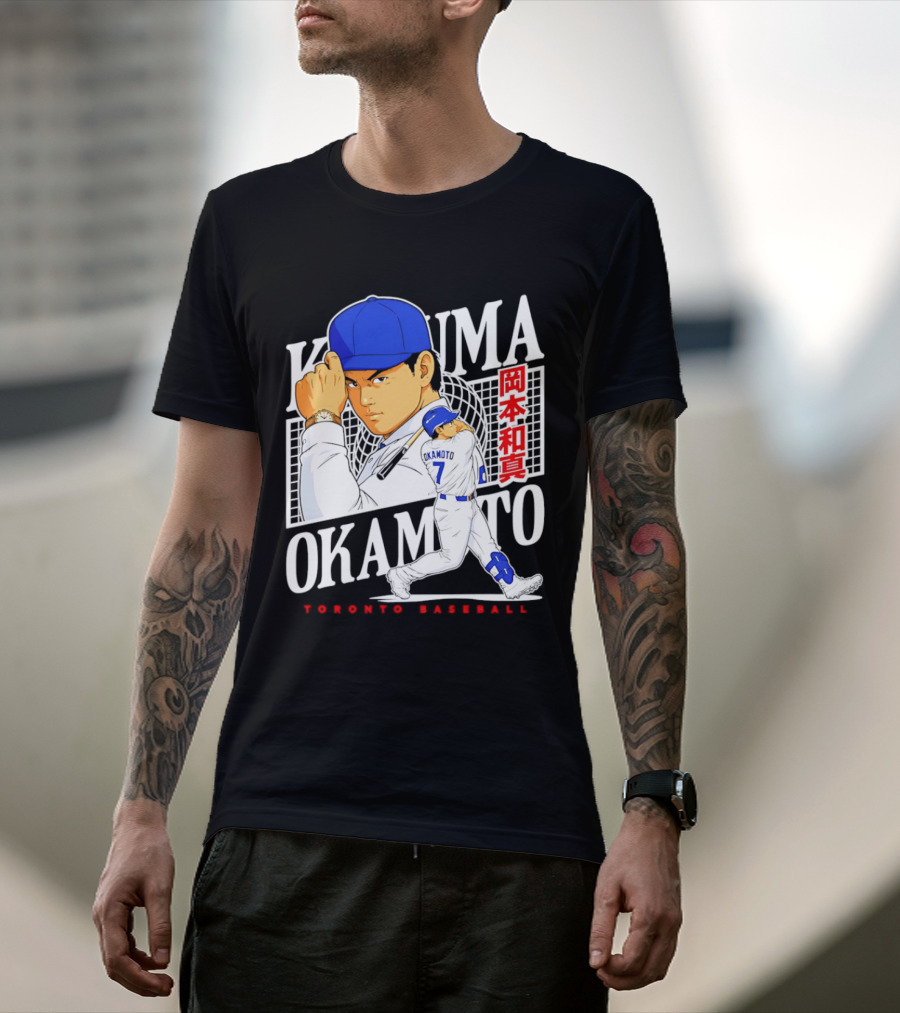 Kazuma Okamoto Toronto Baseball Anime T-Shirt