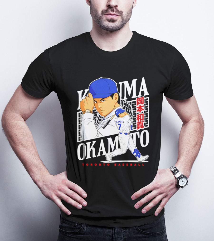Kazuma Okamoto Toronto Baseball Anime T-Shirt