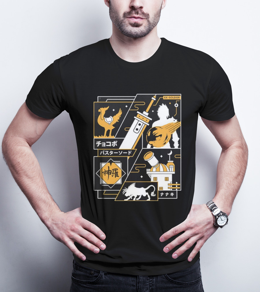 Final Fantasy Ex Soldier Chocobo Buster Sword Midgar Nanaki Aesthetic T-Shirt