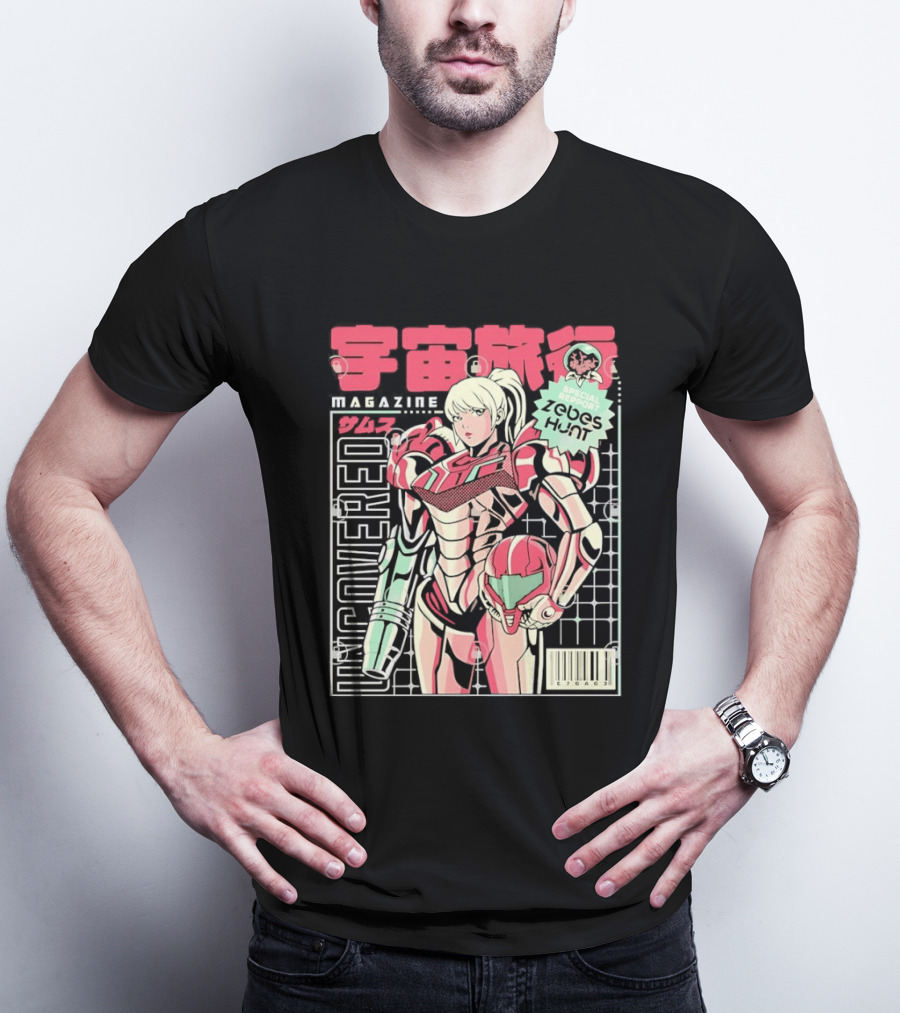 Samus Aran Metroid Special Feature Uncovered Magazine Issue T-Shirt