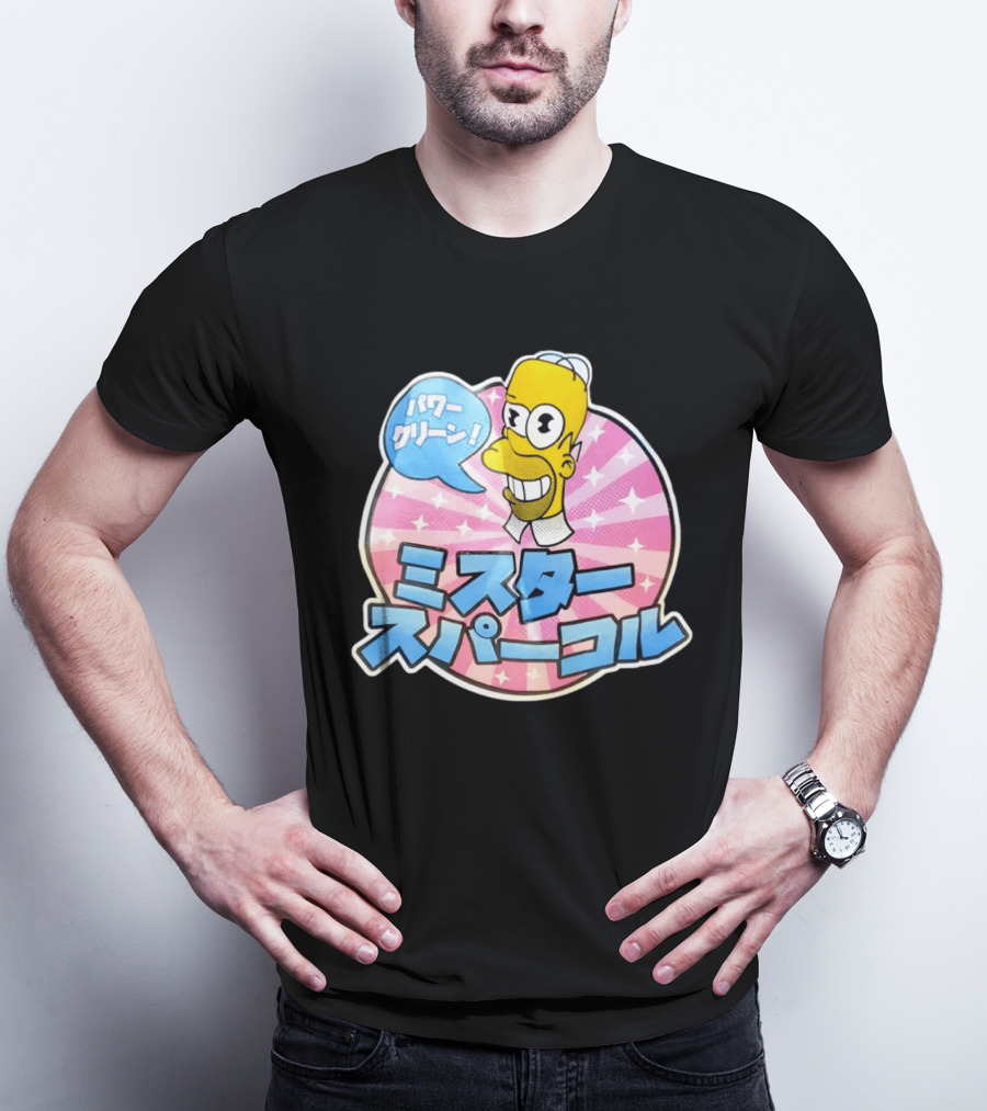 The Simpsons Mr. Sparkle Japanese T-Shirt
