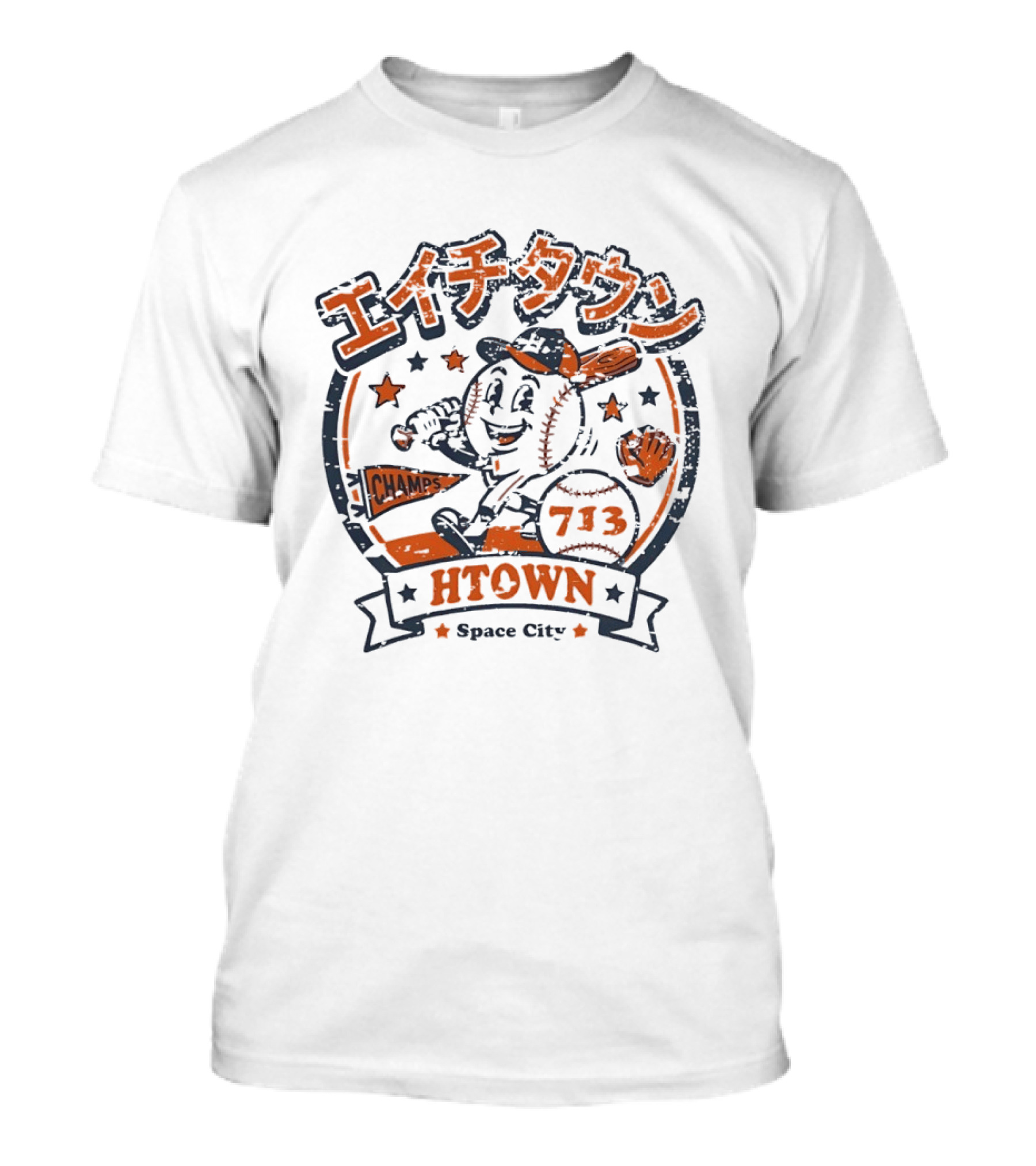 Htown Katakana Space City 713 Champs Baseball H Town Player T-Shirt
