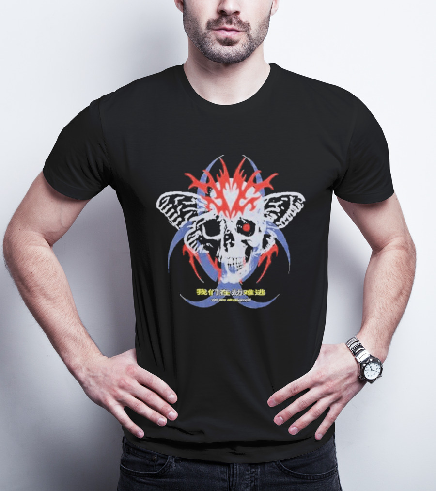 Insomniac Getter System Error Melting Skull Wings T-Shirt