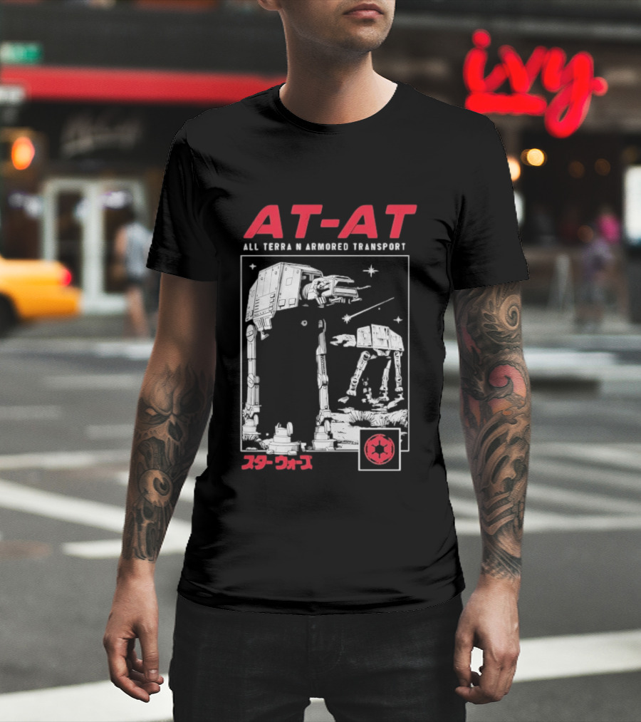 AT AT All Terrain Armored Transport Star Wars Japanese Imperial T-Shirt