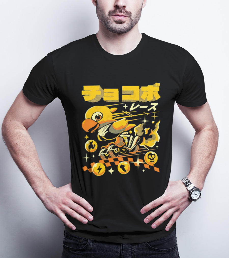 Chokobo Resu Chocobo Race Final Fantasy Colorful Energetic T-Shirt