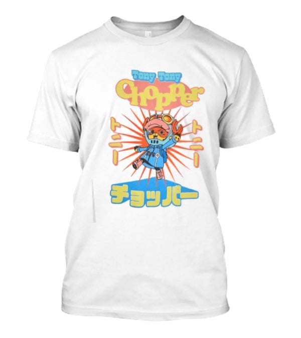 Tony Tony Chopper Anime Manga One Piece T-Shirt