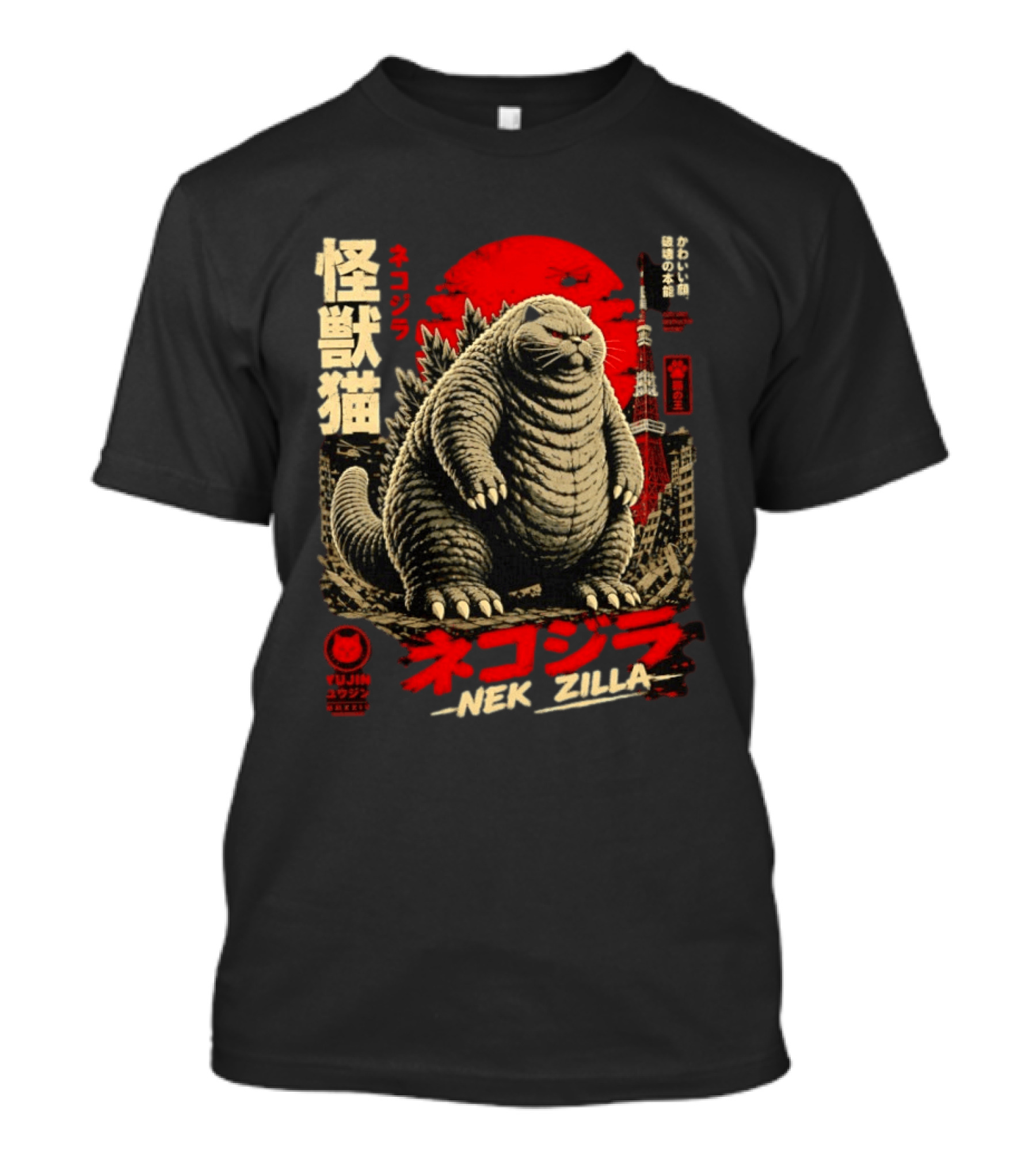 Nekozilla Kaiju Cat Monster Neko Zilla Vintage Japanese T-Shirt