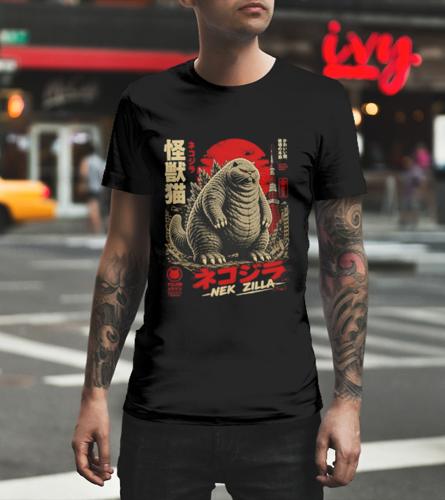 Nekozilla Kaiju Cat Monster Neko Zilla Vintage Japanese T-Shirt