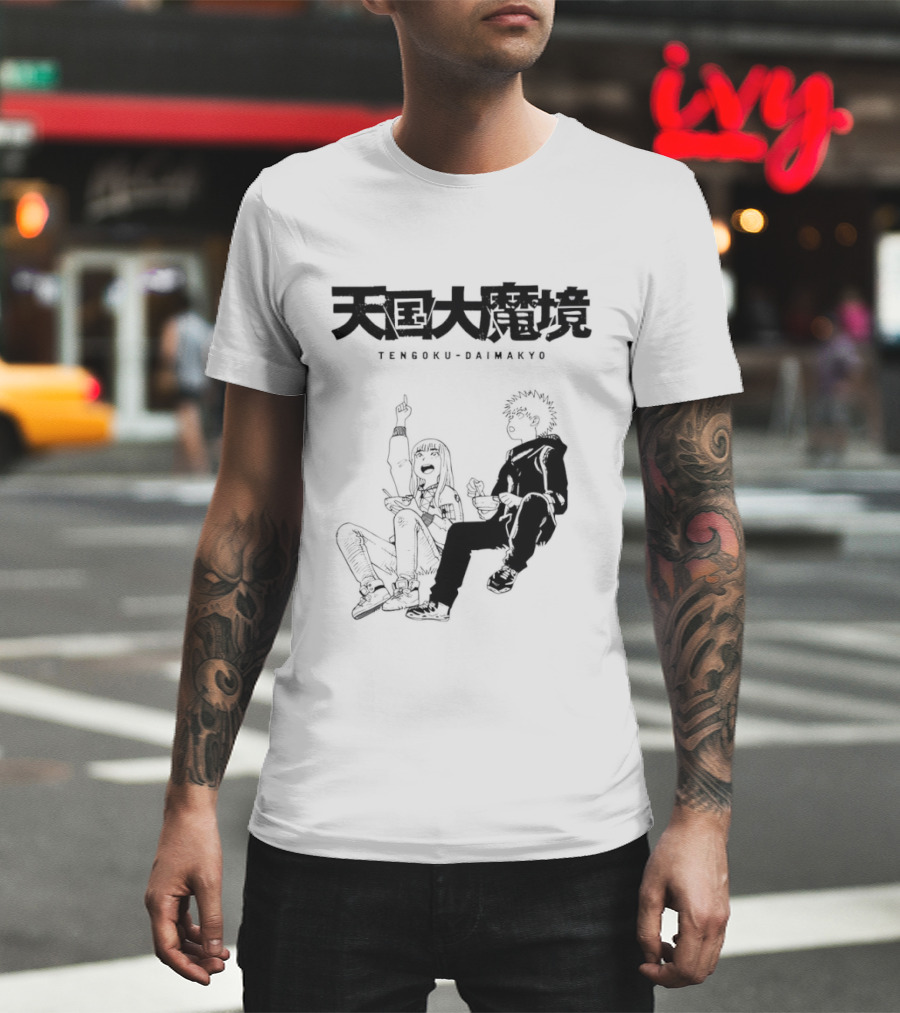 Tengoku Daimakyo Anime Characters Sitting Together Eating T-Shirt