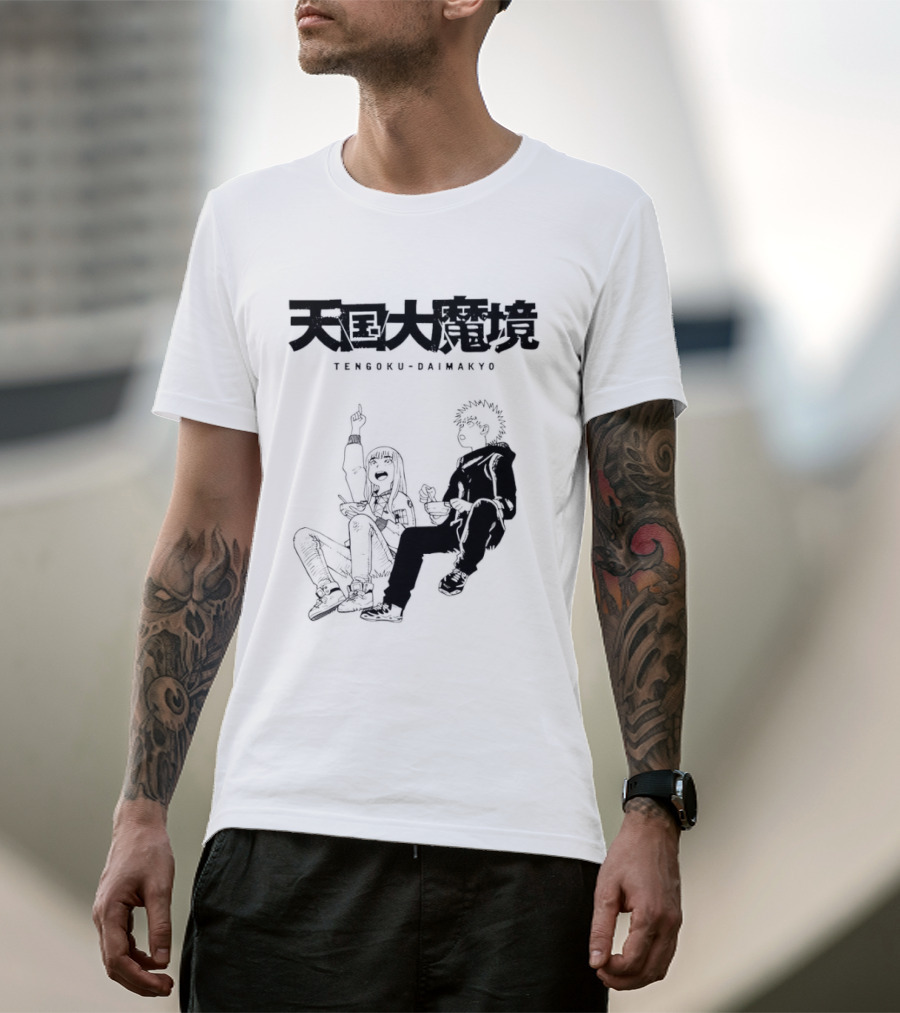 Tengoku Daimakyo Anime Characters Sitting Together Eating T-Shirt