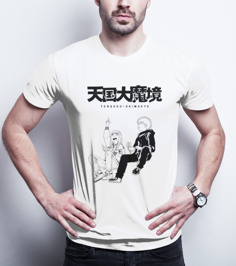 Tengoku Daimakyo Anime Characters Sitting Together Eating T-Shirt