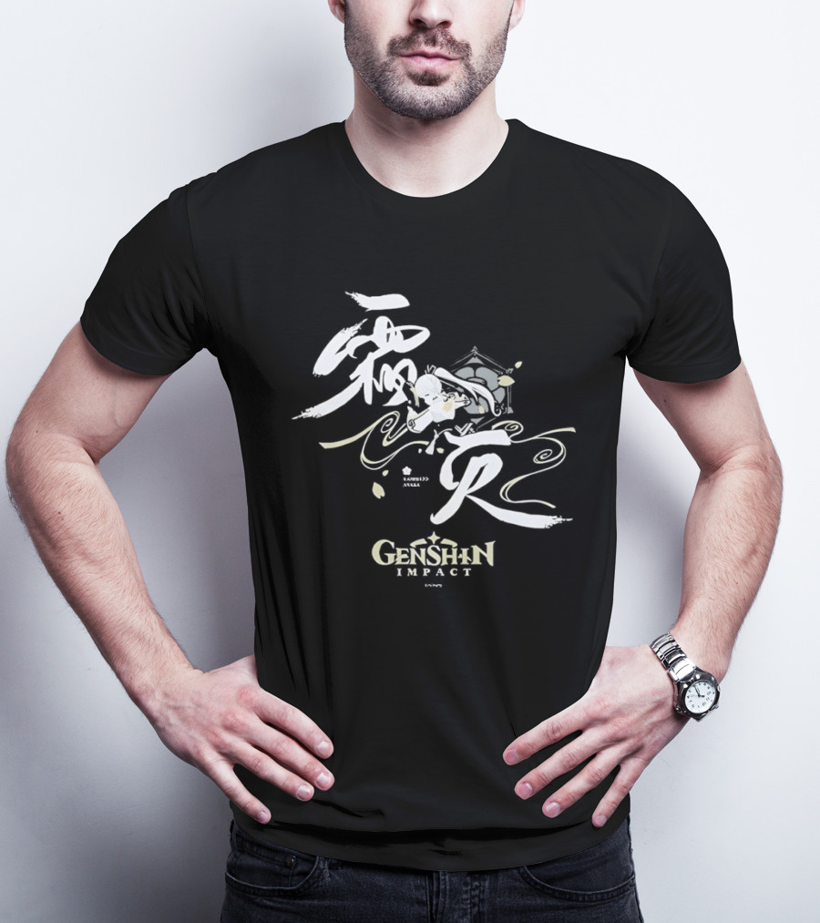 Kamisato Ayaka Genshin Impact White Calligraphy T-Shirt