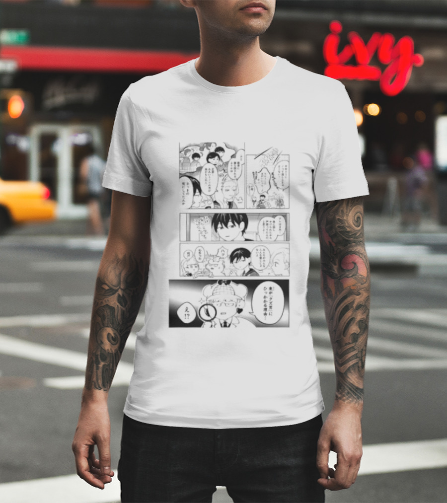 Azuma And The Reason For Falling For A Scumbag Aesthetic Manga Panel T-Shirt