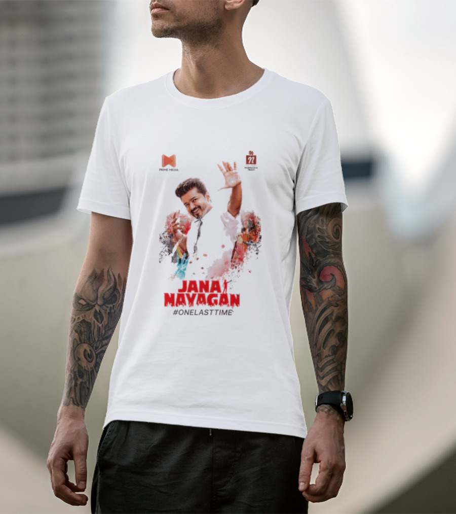Jana Nayagan One Last Time Prime Media Movie T-Shirt