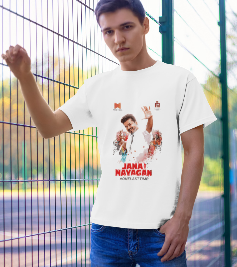 Jana Nayagan One Last Time Prime Media Movie T-Shirt