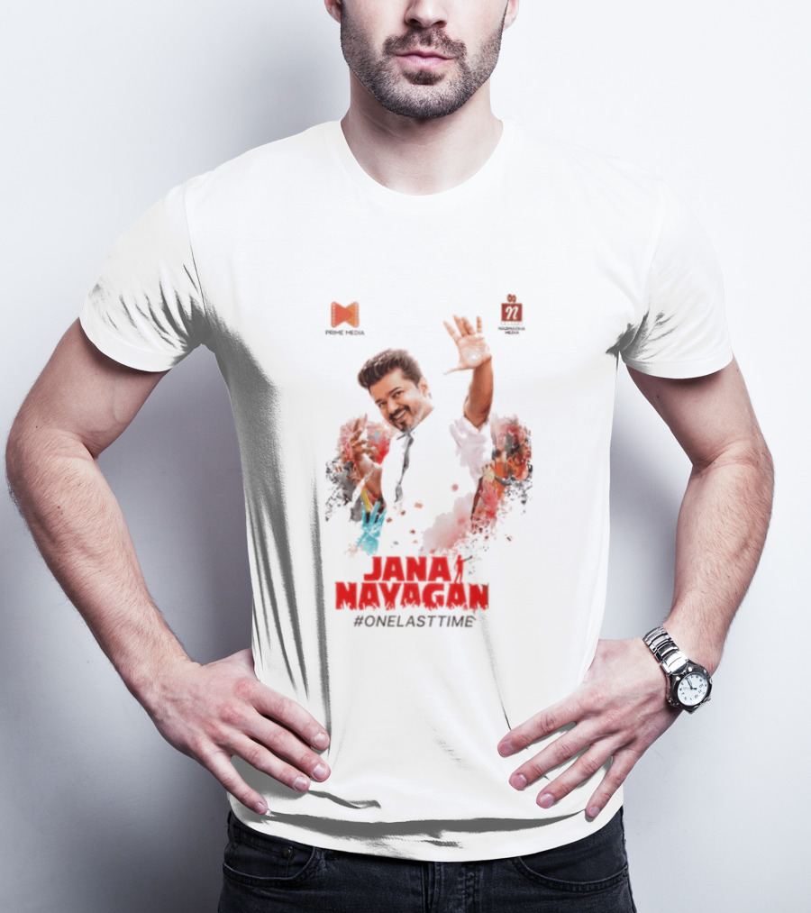 Jana Nayagan One Last Time Prime Media Movie T-Shirt
