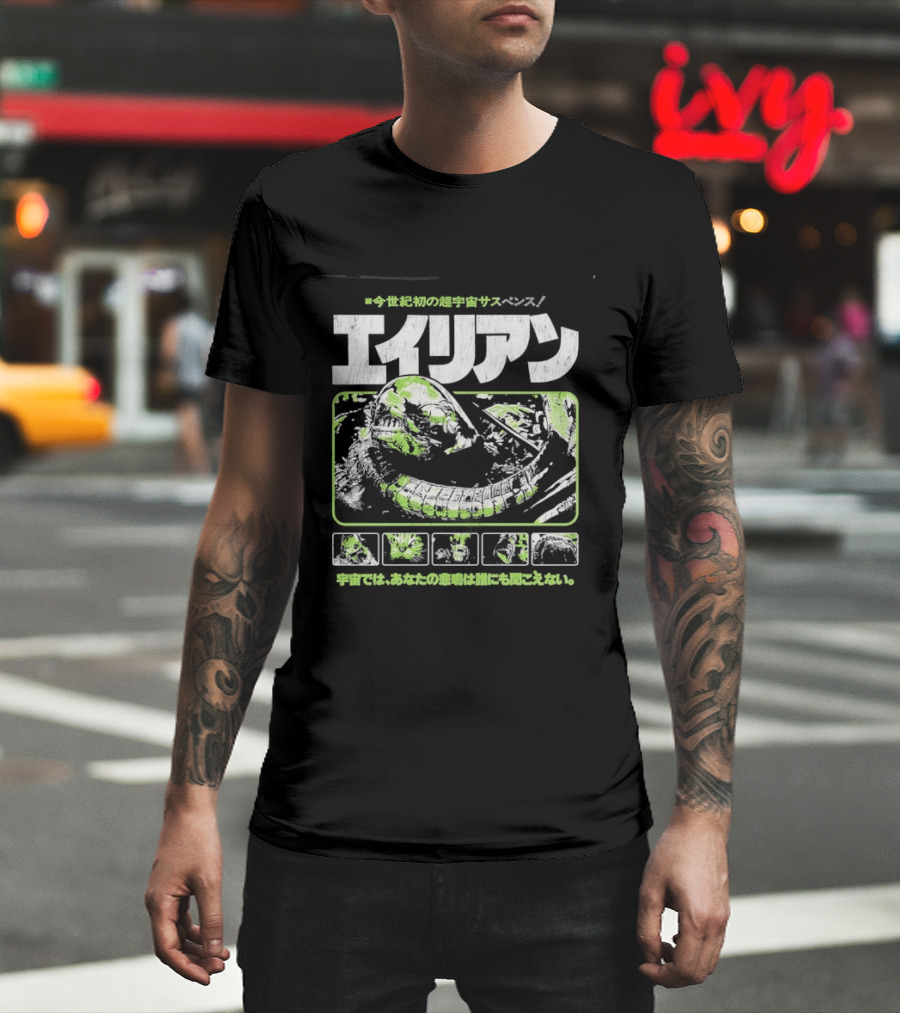 Alien Mister Black In Space No One Can Hear You Scream T-Shirt