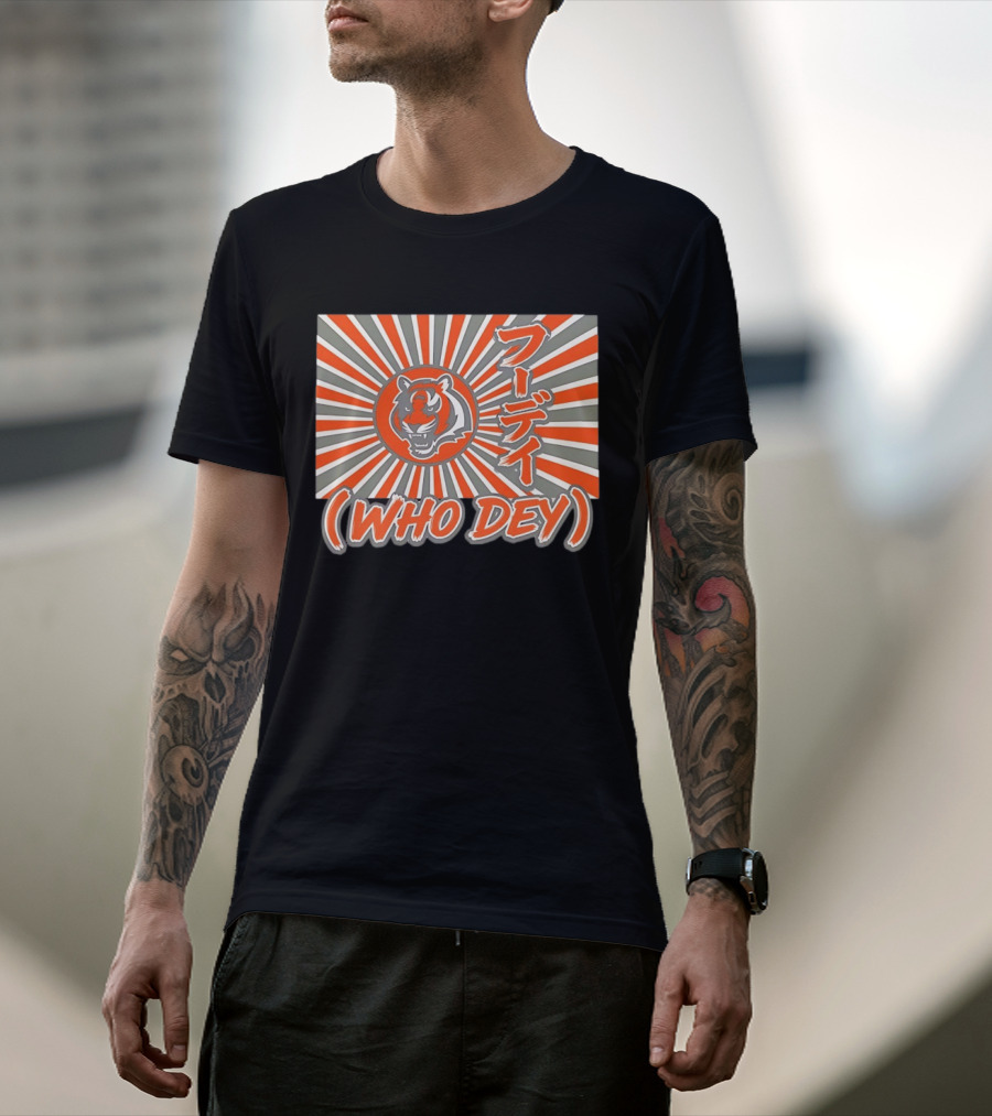 Cincinnati Bengals Who Dey Tiger Japanese T-Shirt