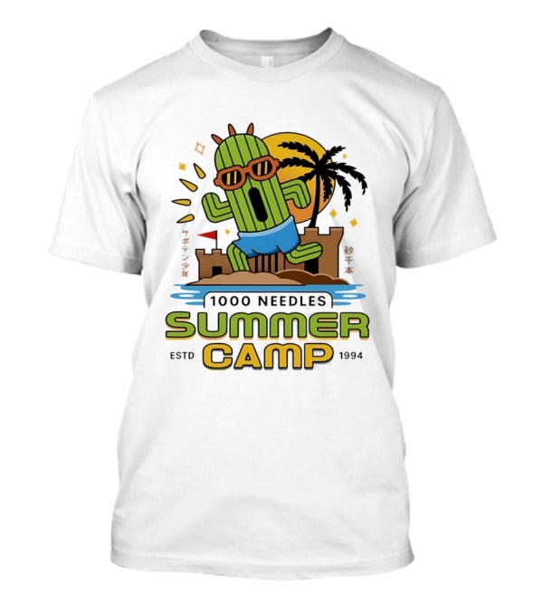 Happy Cactus 1000 Needles Summer Camp Beach ESTD 1994 T-Shirt
