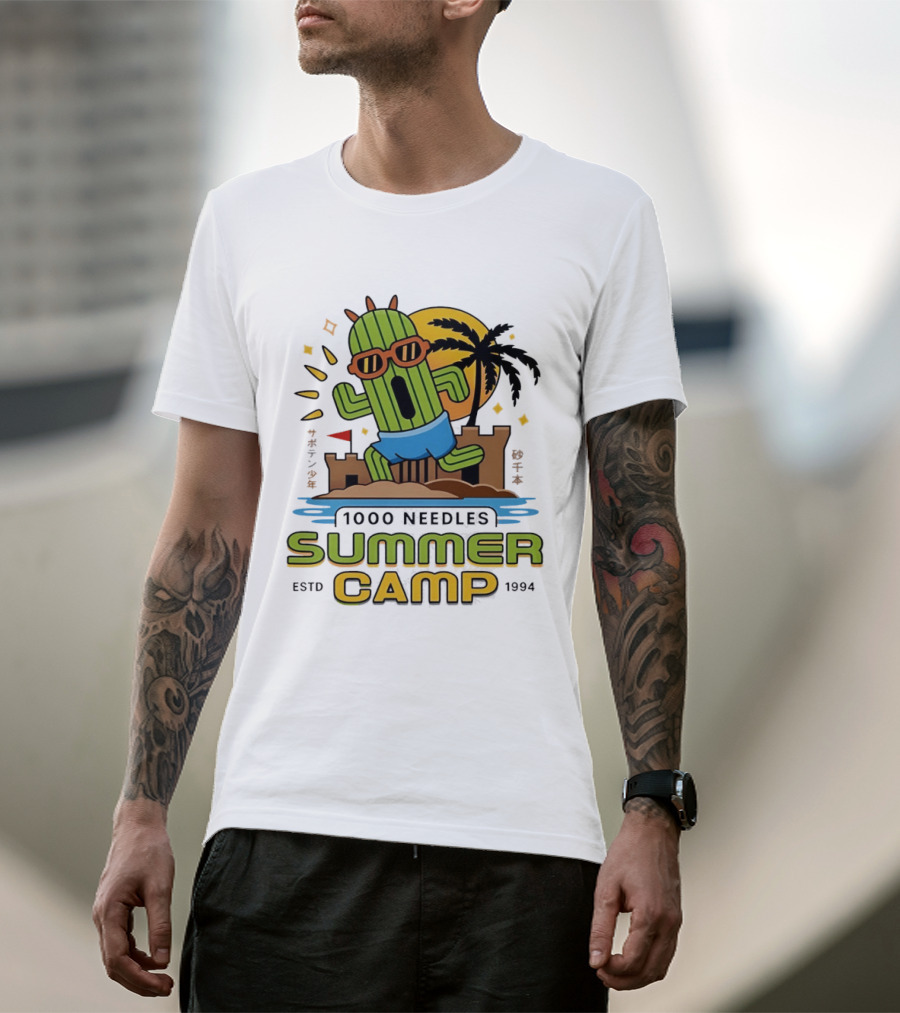 Happy Cactus 1000 Needles Summer Camp Beach ESTD 1994 T-Shirt