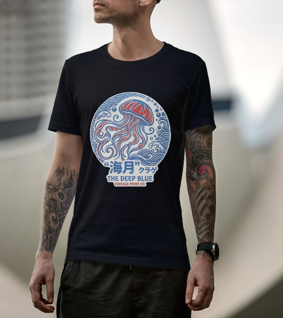 Vintage Print Co The Deep Blue Jellyfish Ocean T-Shirt