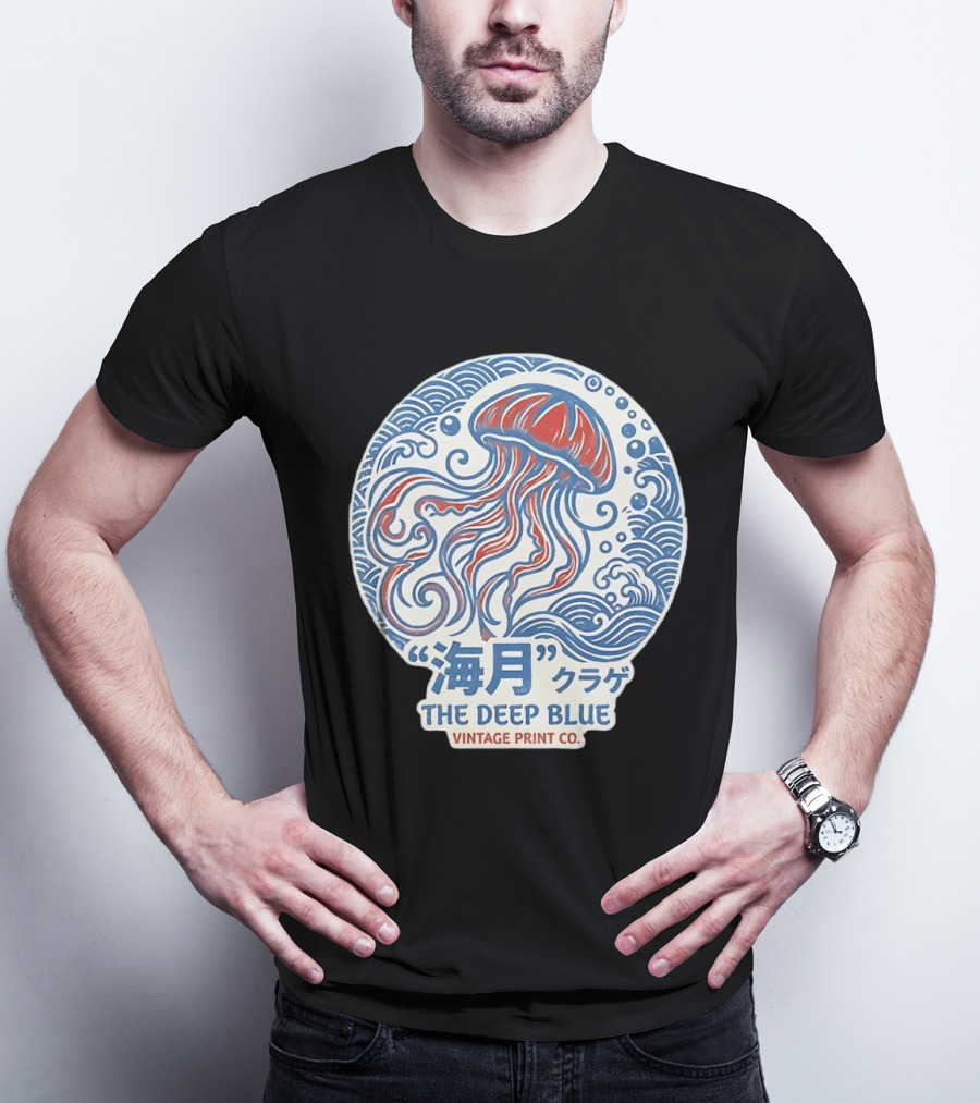 Vintage Print Co The Deep Blue Jellyfish Ocean T-Shirt
