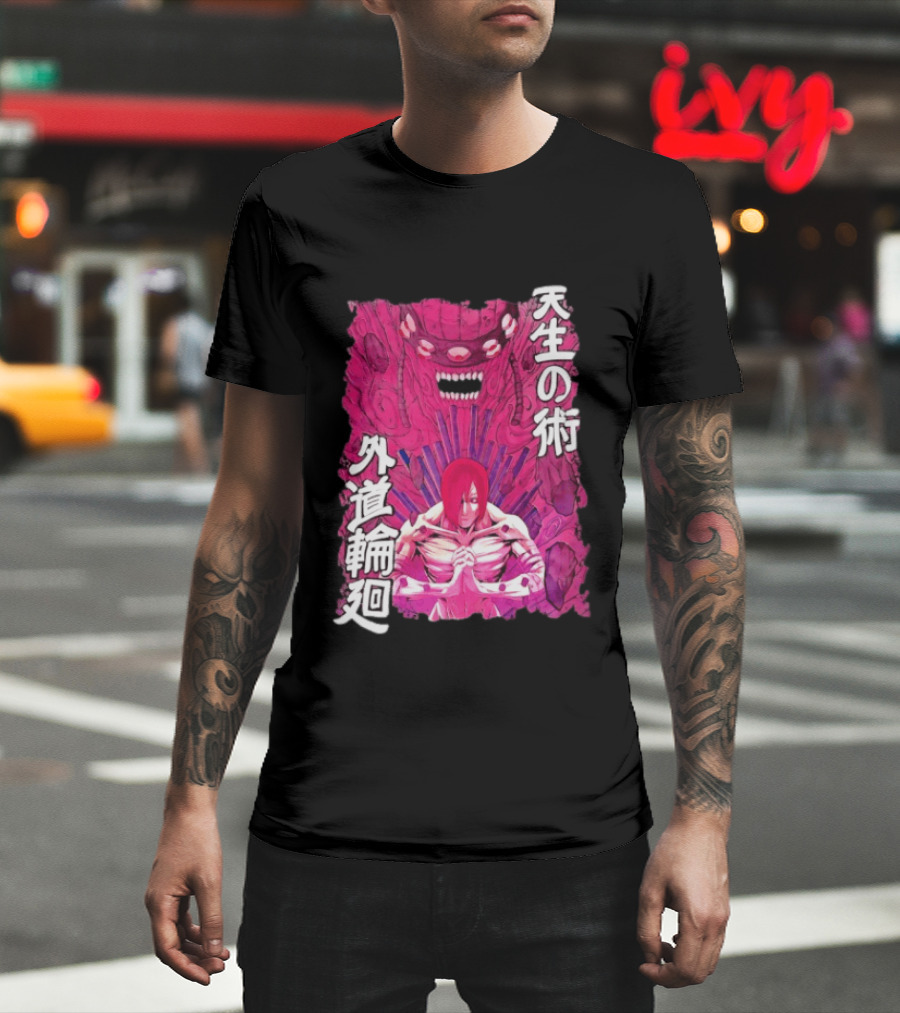 Pain Naruto Shippuden Gedo Mazo Tensei No Jutsu T-Shirt