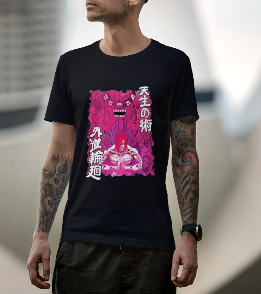 Pain Naruto Shippuden Gedo Mazo Tensei No Jutsu T-Shirt