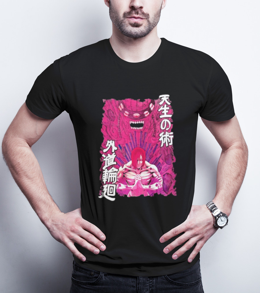 Pain Naruto Shippuden Gedo Mazo Tensei No Jutsu T-Shirt