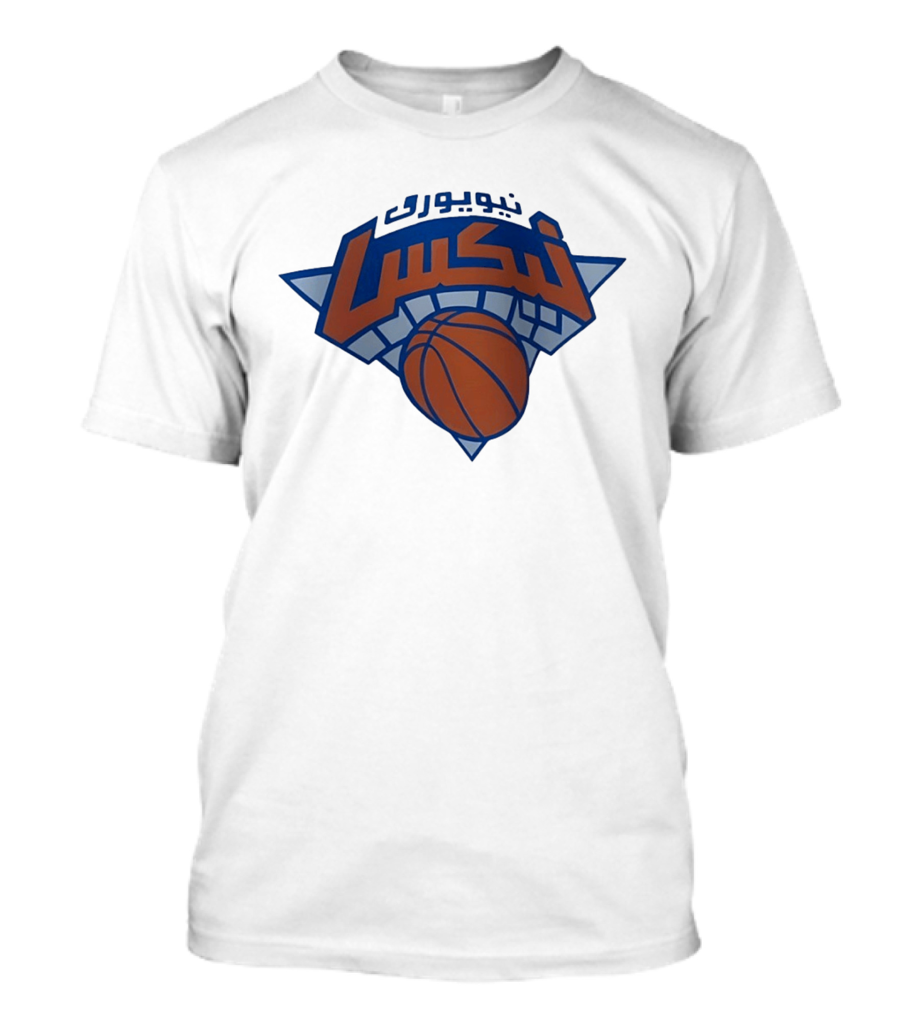 نيويورك نيكس العربية كرة السلة Nba T-Shirt