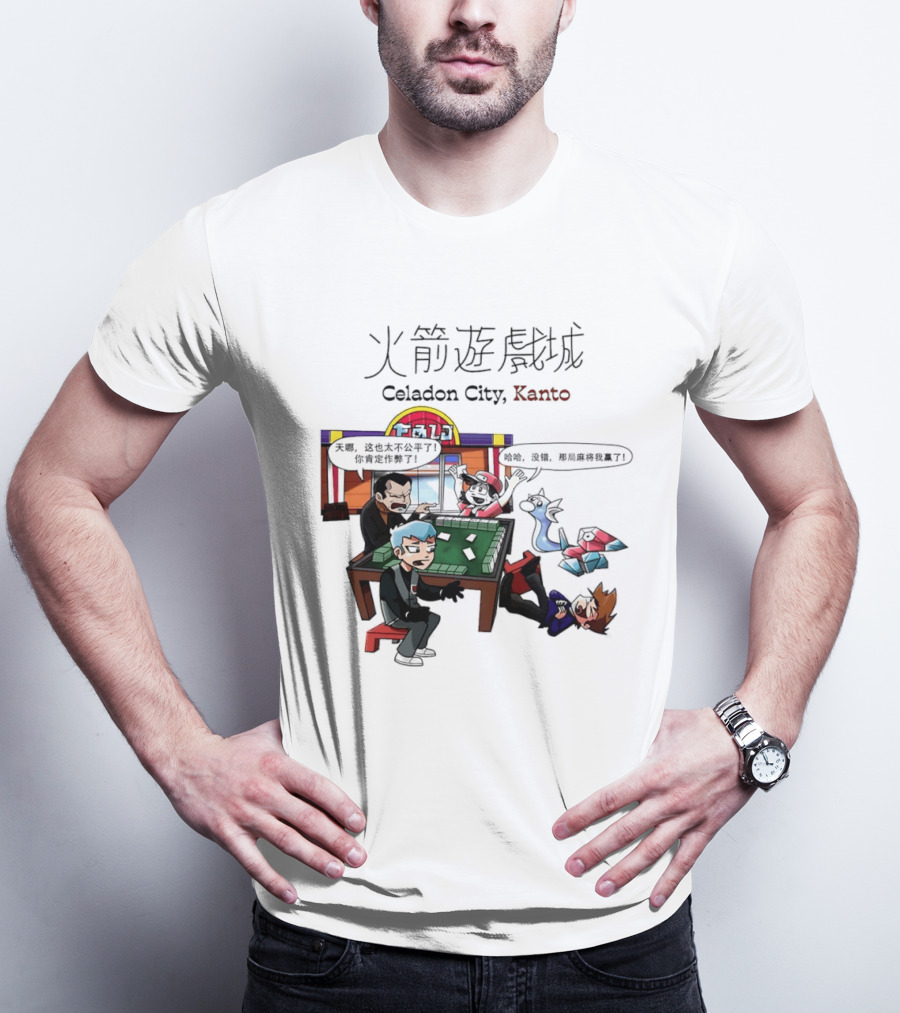 Celadon City Kanto Casino Scene With Iconic Characters T-Shirt