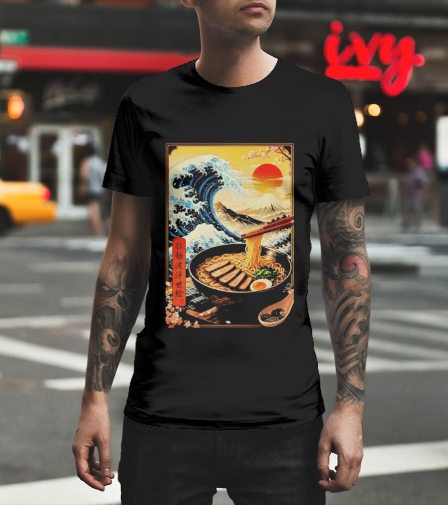 Great Wave Ramen Ukiyo E Japanese Noodles Cherry Blossoms Sun Mountain T-Shirt