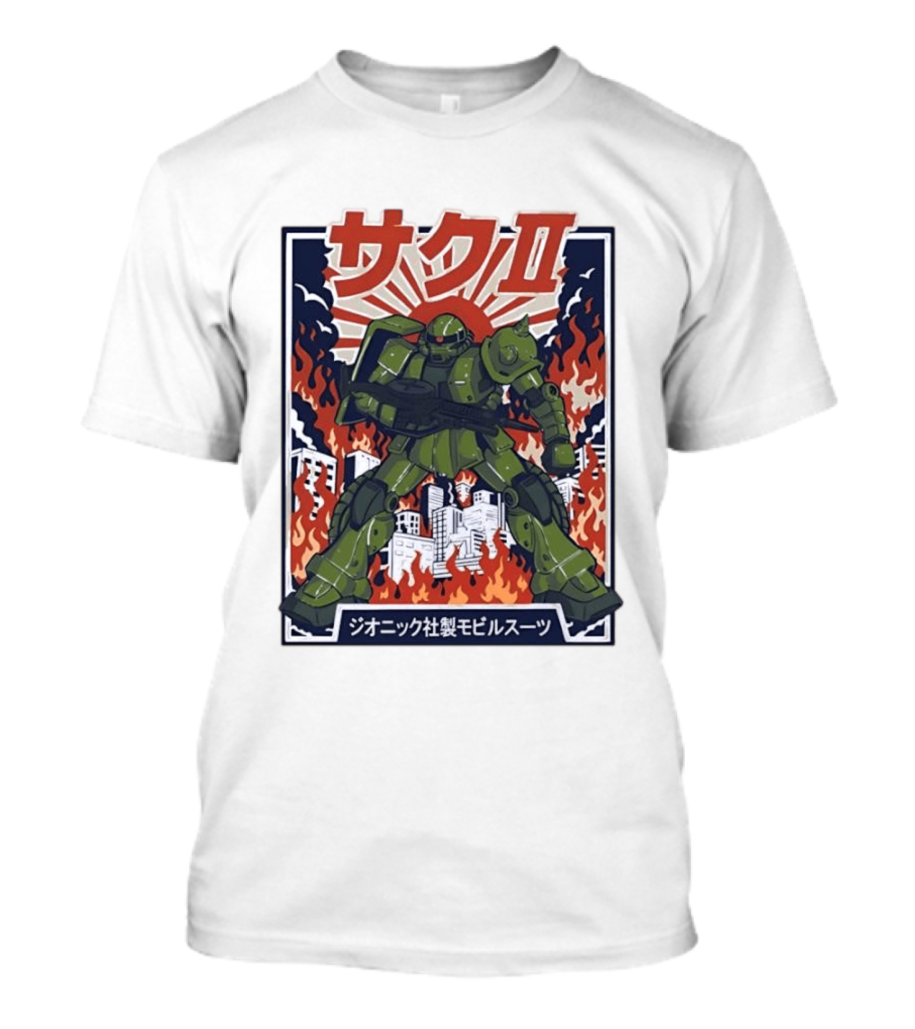 The Green Grunt MS 06 Zaku II T-Shirt