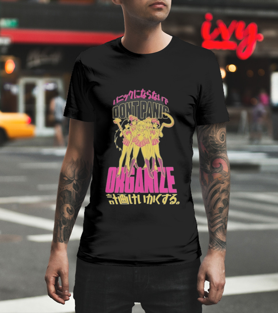 Sailor Moon Don't Panic Organize Japanese T-Shirt