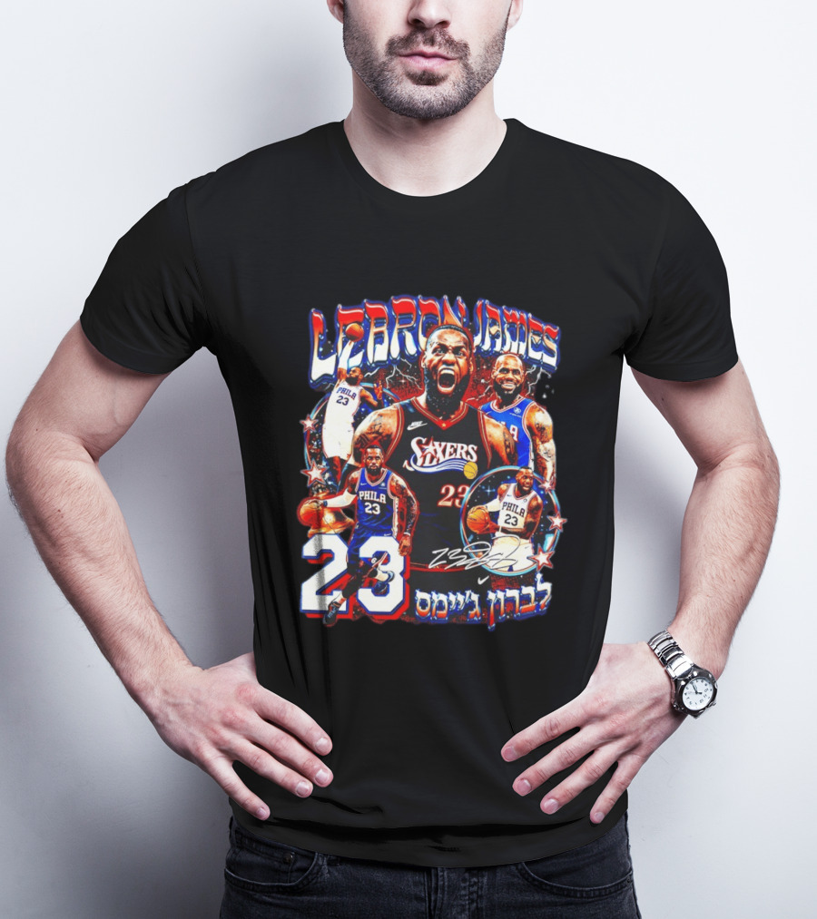 LeBron James 23 Philadelphia Sixers Basketball 76ers Nike NBA T-Shirt