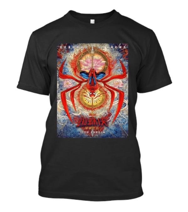 Marvel Spider Man Brand New Day China Exclusive July 29 Lotus And Web T-Shirt