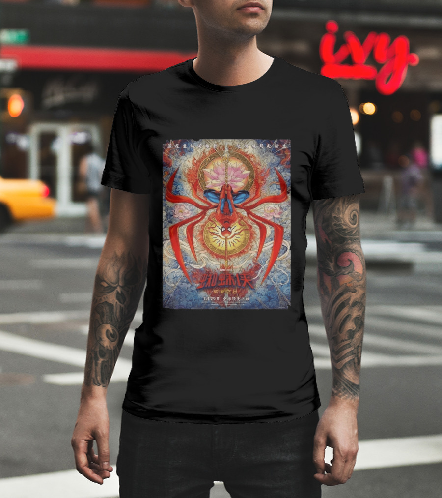 Marvel Spider Man Brand New Day China Exclusive July 29 Lotus And Web T-Shirt