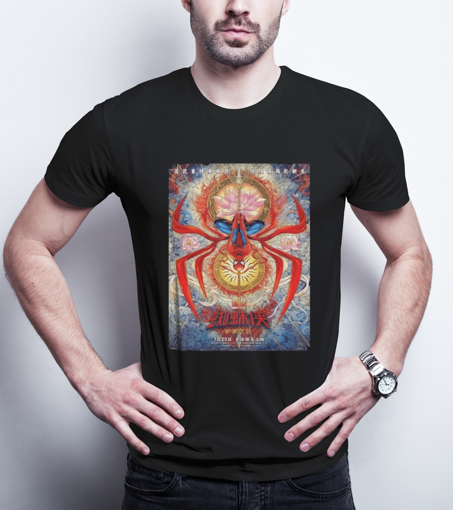Marvel Spider Man Brand New Day China Exclusive July 29 Lotus And Web T-Shirt
