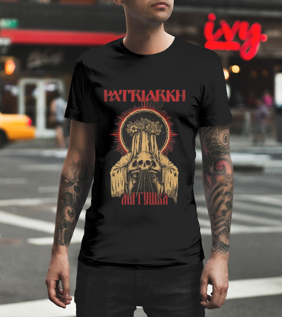 Patriarkh Matushka Skeleton Halo Floral Hooded Figure T-Shirt
