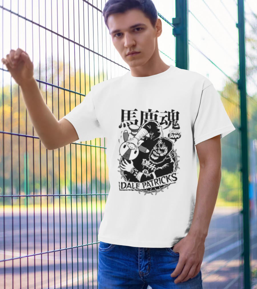 Dale Patricks Bakaslam Japanese T-Shirt