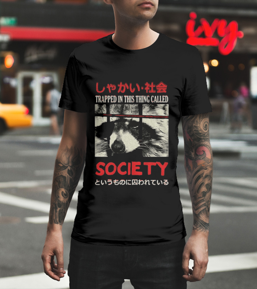 Japanese Text Raccoon Trapped In This Thing Called Society T-Shirt