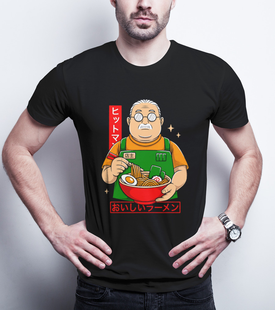 Chubby Guy Delicious Ramen T-Shirt