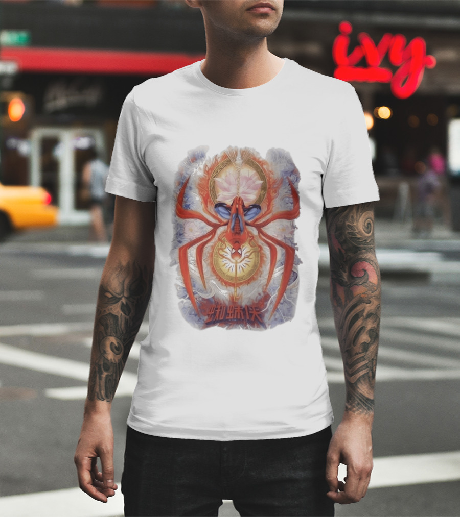 Spider Man Lotus Symbol Chinese Text Tom Holland Zendaya Reveal T-Shirt