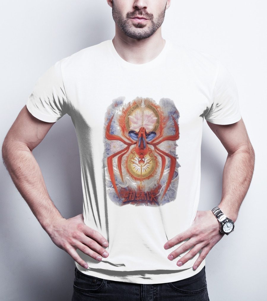 Spider Man Lotus Symbol Chinese Text Tom Holland Zendaya Reveal T-Shirt