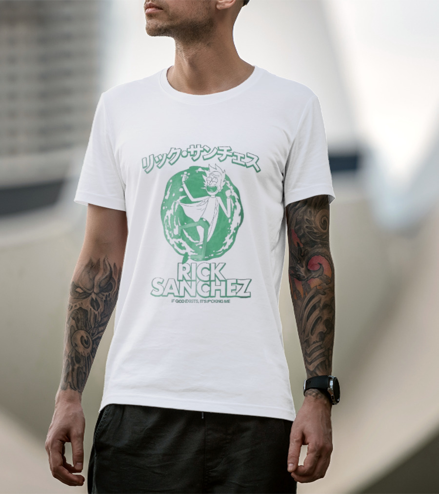 Rick Sanchez Jumping Green Portal Here I Go Rickity Rickity Wrecked Son T-Shirt